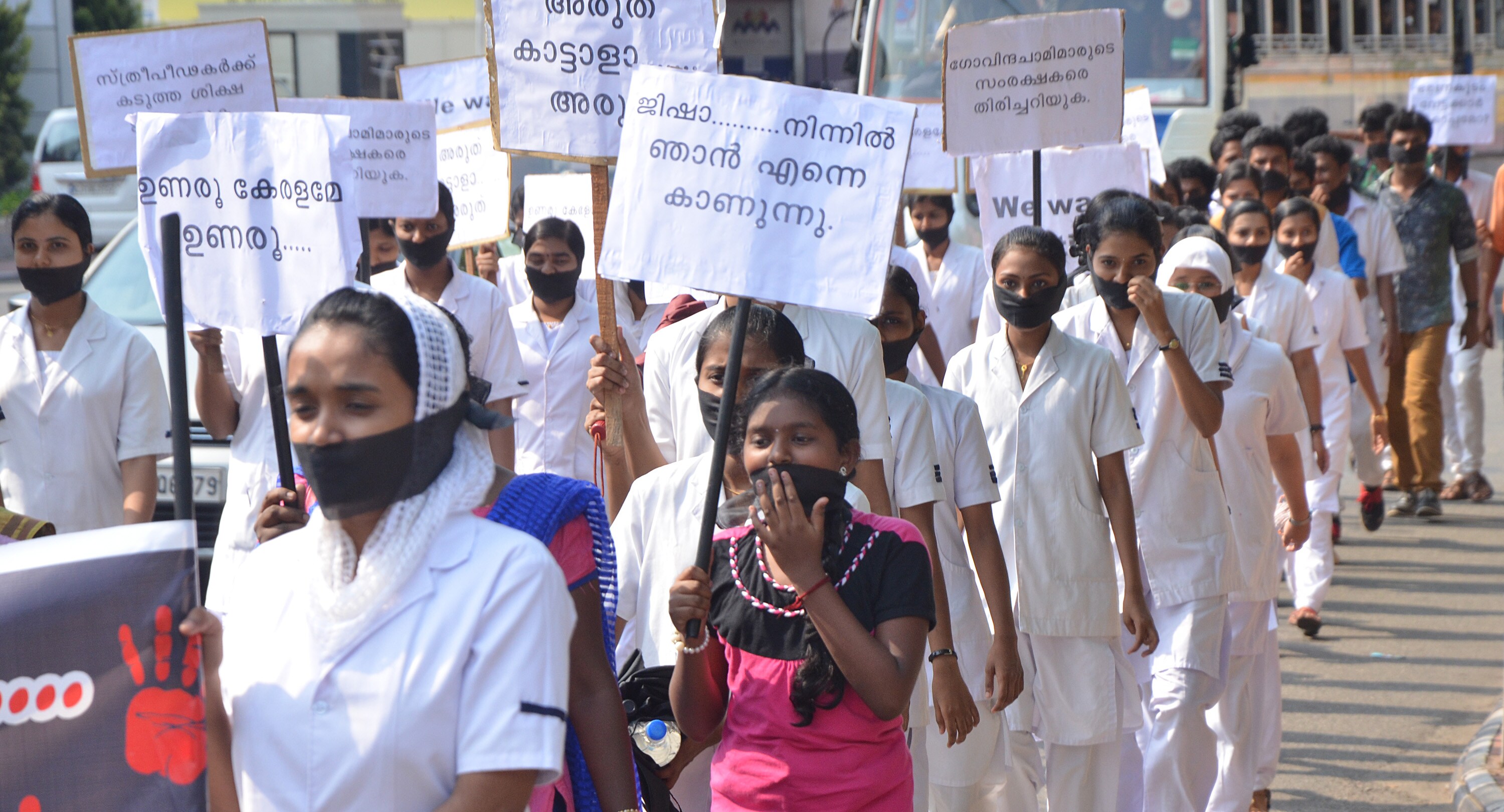 Outrage! Protests spread in Kerala