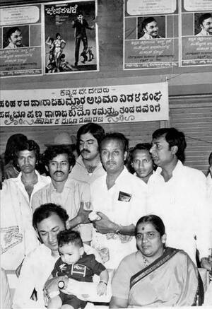 21 rare pictures of Parvathamma Rajkumar you should see today