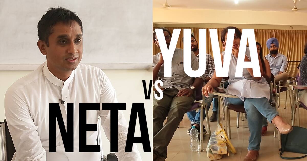 BJP's Vivek Reddy gets candid with journalism students ahead of ...