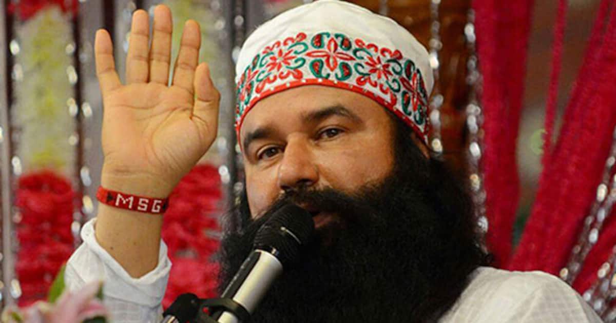 Dera Baba: రేపిస్టు డేరా బాబాకు Z-Plus సెక్యూరిటీ.. ఎవరెవరికి ఈ ...