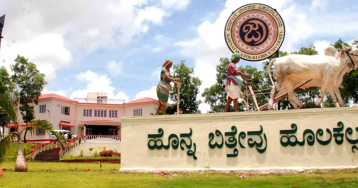 ಹಾವೇರಿ ಜಿಲ್ಲೆಯ ಪ್ರಸಿದ್ಧ ಪ್ರವಾಸಿ ತಾಣಗಳ ನಿರ್ಲಕ್ಷ್ಯ