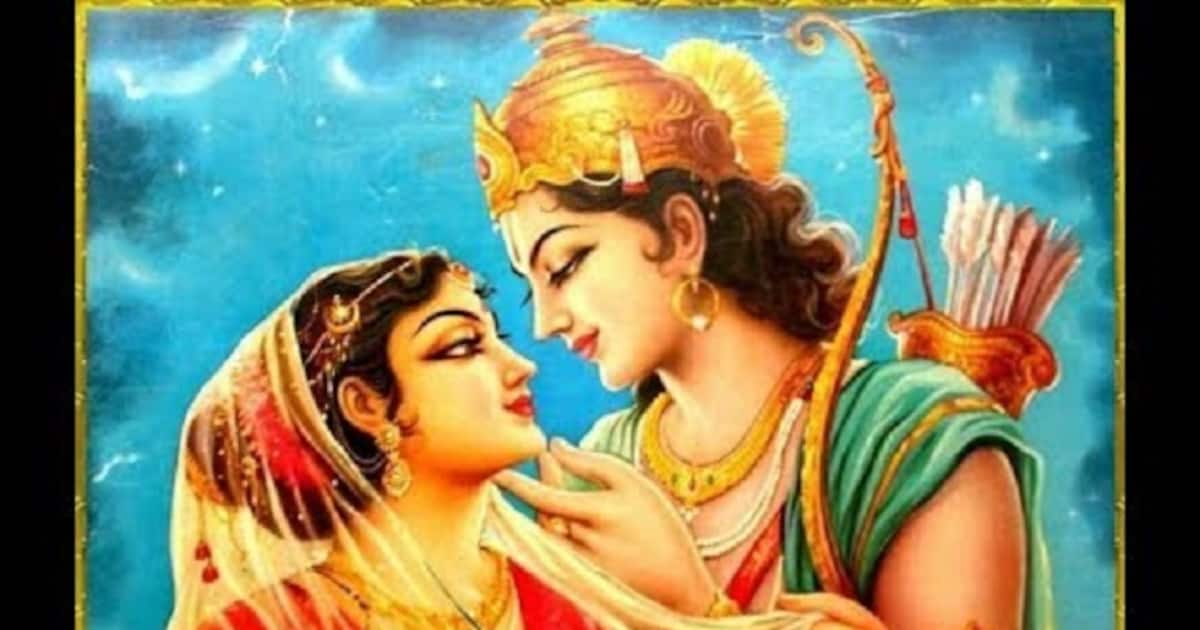 శ్రీ రామచంద్రుని వంశ వృక్షం | birth tree of lord Sri Rama