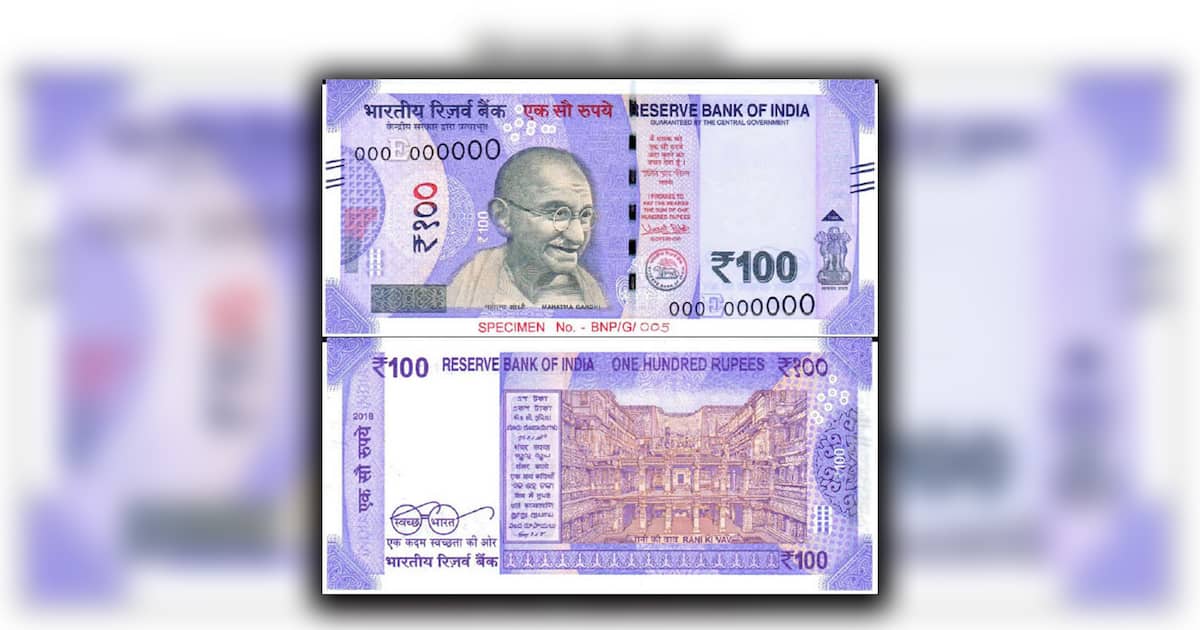 Know what's new in the new Rs 100 note issued by RBI