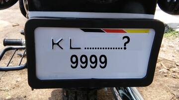 നമ്പര്‍ പ്ലേറ്റില്‍ വമ്പന്‍ അഴിച്ചുപണി; ആര്‍ടിഒ കോഡ് ഇനിയില്ല, പകരം വര് ...