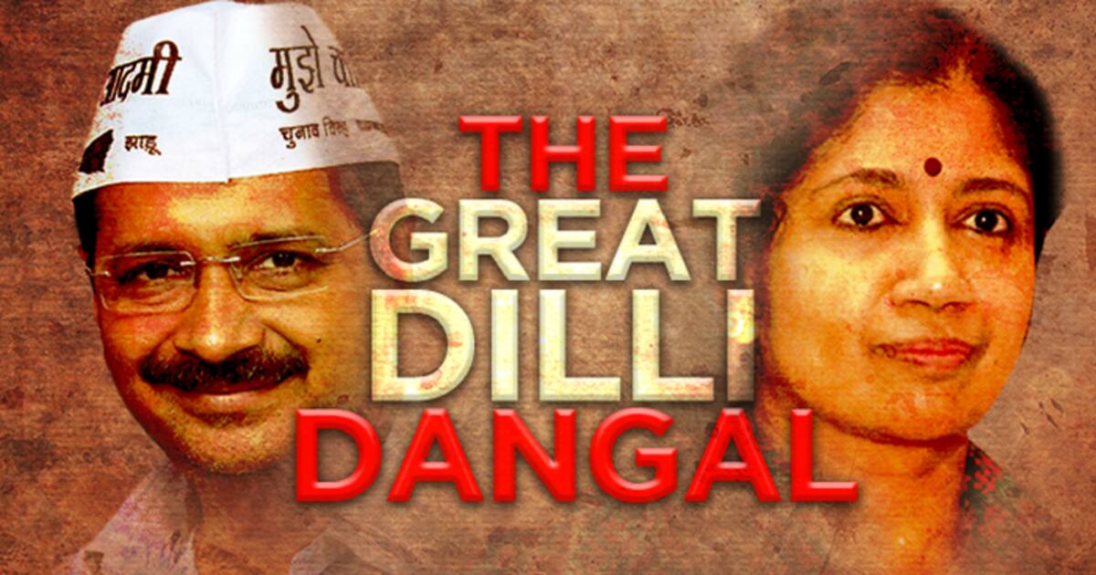 Why did Arvind Kejriwal’s minister get angry?