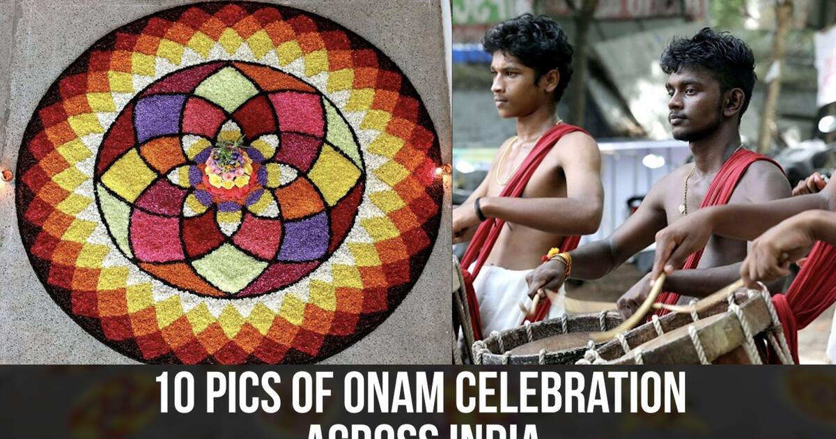 Happy Onam: Nation celebrates Kerala's traditional festival