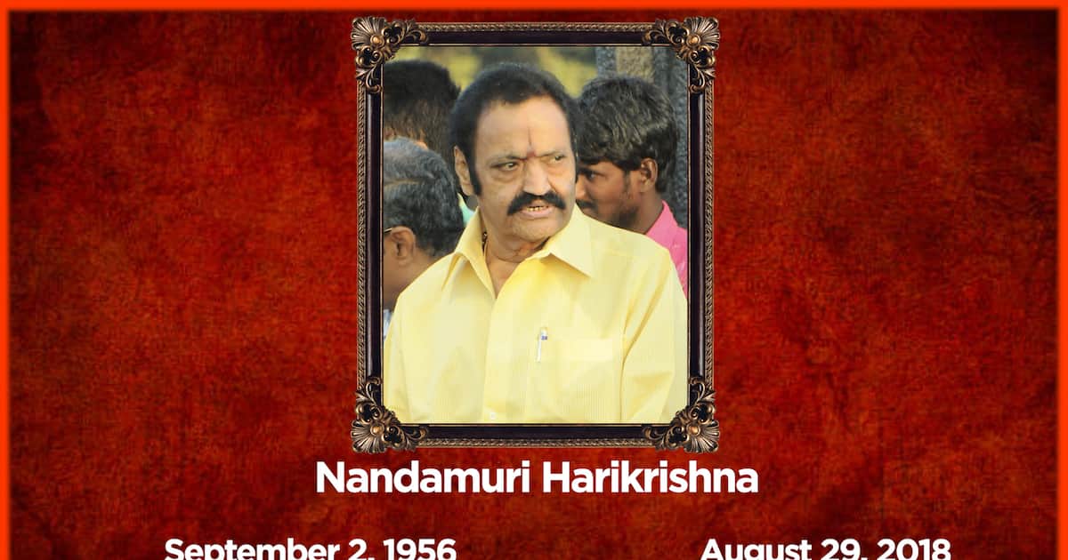Telangana: Junior NTR's father Nandamuri Harikrishna dies in road ...