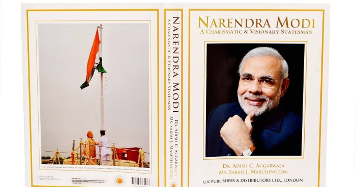 PM Narendra Modi birthday special: Coffee-table book chronicles life ...