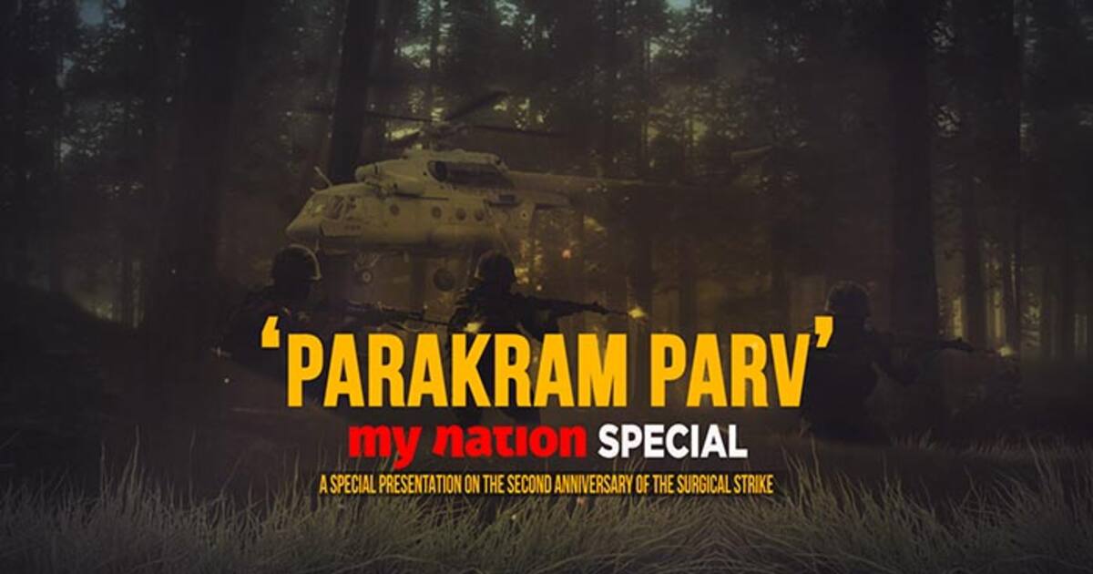 Parakram: Indian Army's might on display along LoC on surgical strike ...