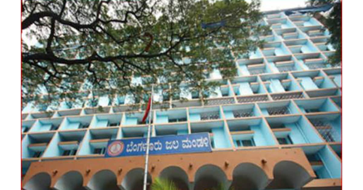 Bengaluru: BWSSB set to develop web portal to sell treated water