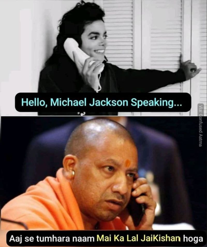 इलाहाबाद का नाम बदलने के बाद से योगी आदित्यनाथ पर बन रहे हैं जमकर मीम्स