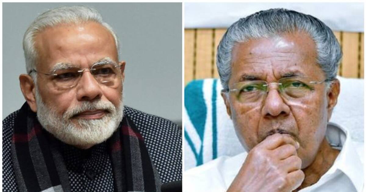 പ്രധാനമന്ത്രിയെ കാണാൻ സമയം തേടി മുഖ്യമന്ത്രി; ബഫര്‍ സോണും കെ റെയിലും ...