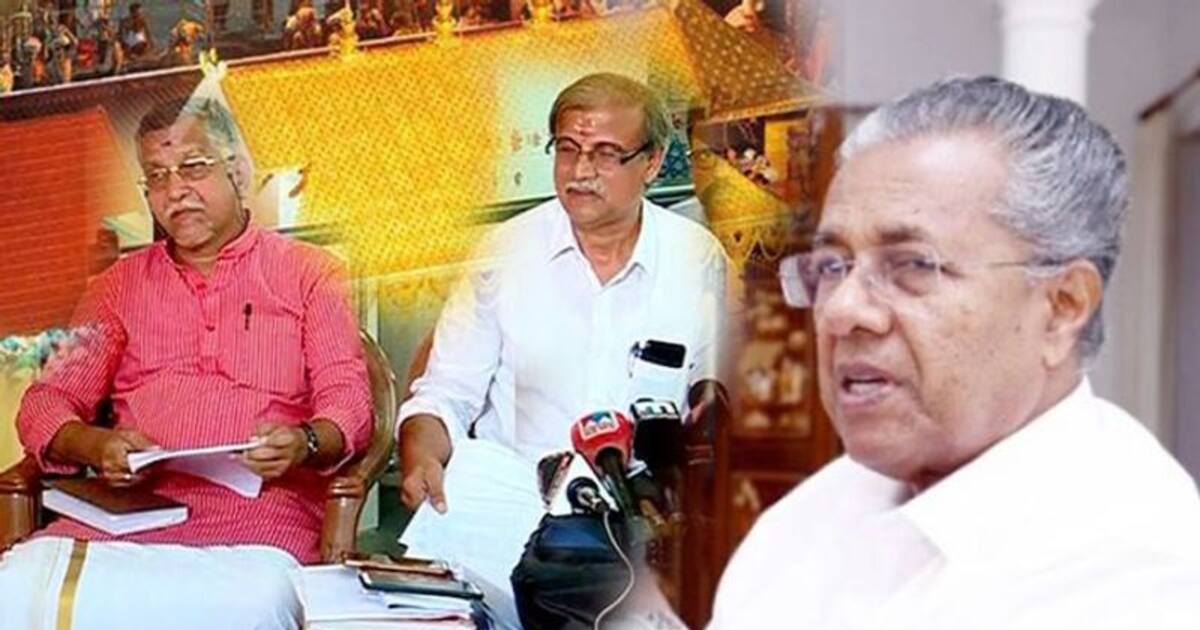 Pandalam rubbishes Pinarayi Vijayan’s assertion on Sabarimala; history ...