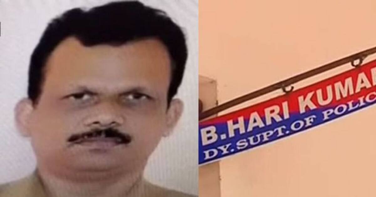 Kerala policeman B Harikumar, accused of murdering electrician, found dead