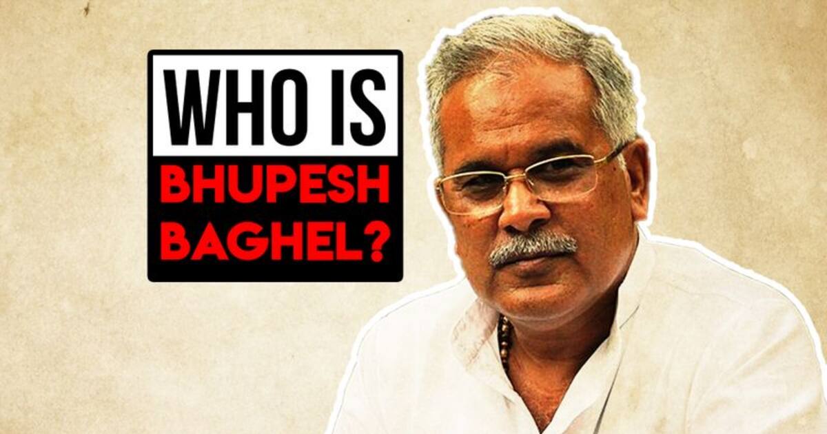 Bhupesh Baghel: 3 things you must know about Chhattisgarh's next CM