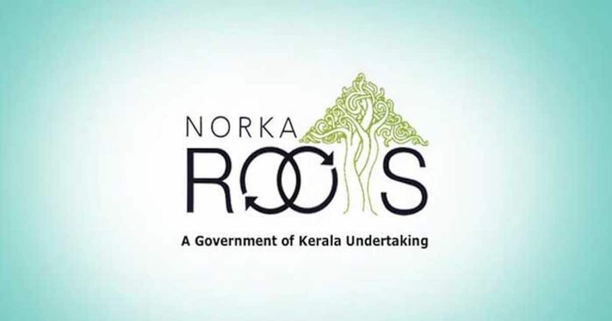 നോർക്ക റൂട്ട്സ് സർട്ടിഫിക്കറ്റ് അറ്റസ്‍റ്റേഷൻ നാളെ മുതൽ പുനഃരാരംഭിക്കും ...