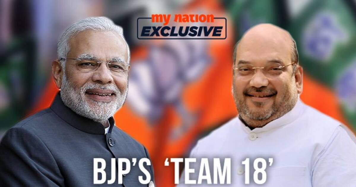 BJP forms team of 18 for each of 543 LS constituencies for 2019 campaign