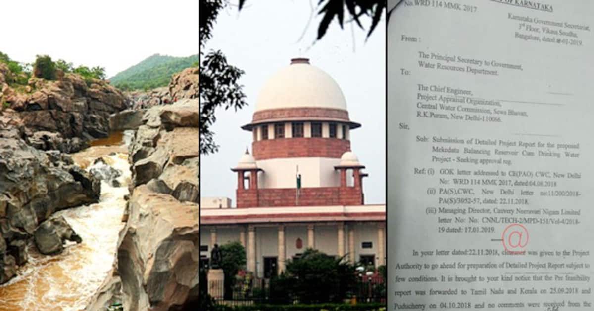 Mekedatu dam: Karnataka submits Detailed Project Report to Centre