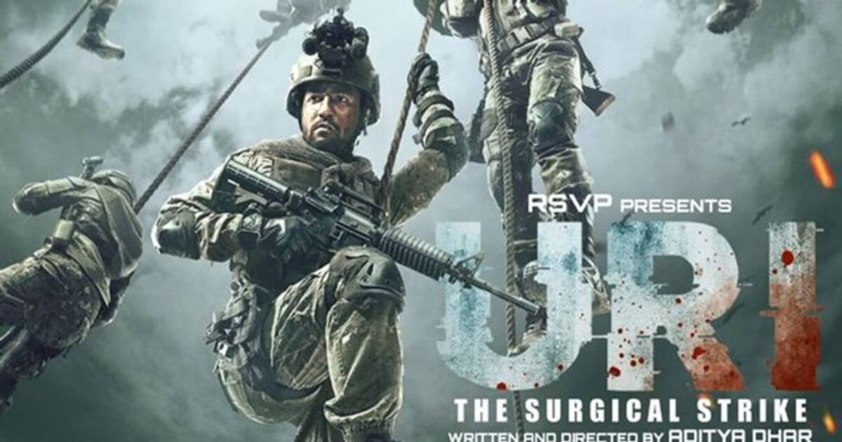 How's the Josh: Tracking the rise of its popularity from the film Uri ...