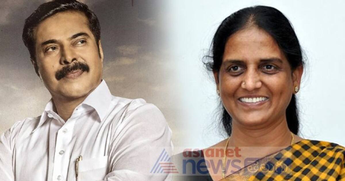 యాత్ర సినిమా: సబితా ఇంద్రారెడ్డి పాత్ర హైలైట్