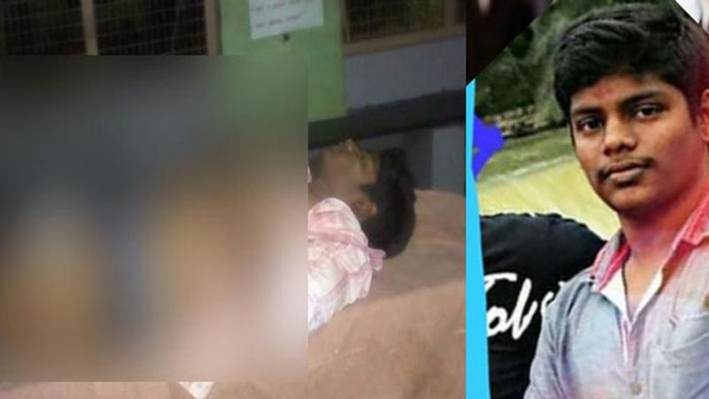 Student Killed