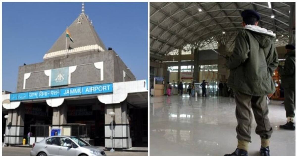 Centre's green nod for expansion of runway at Jammu airport