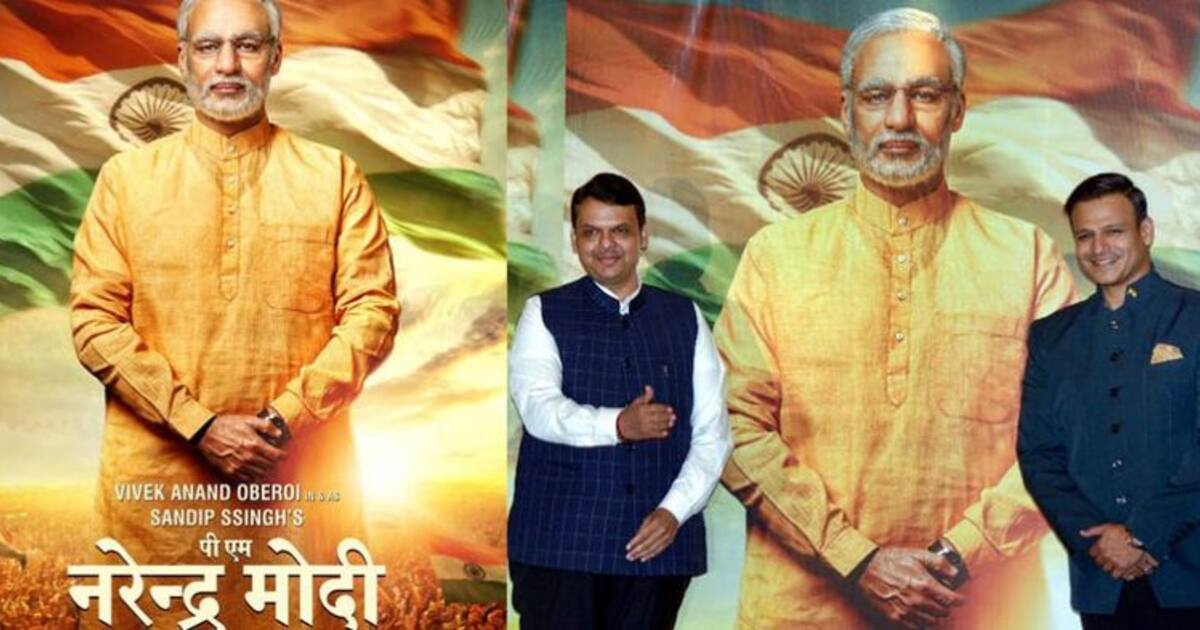 Here's when you can watch the PM Narendra Modi biopic