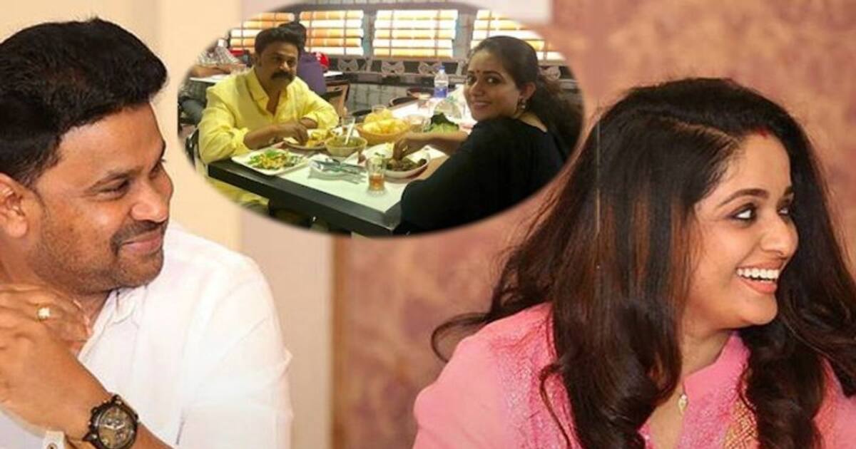 This picture of actor Dileep, wife Kavya Madhavan is going viral