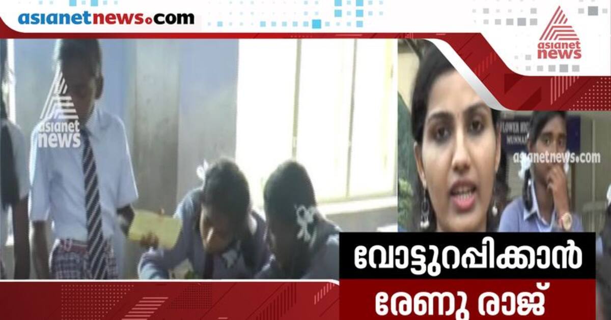 മാതാപിതാക്കള്‍ക്ക്‌ ഒരു കത്ത്‌; നൂറ്‌ ശതമാനം വോട്ടുറപ്പിക്കാന് ...