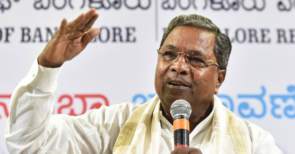 Siddaramaiah to give next Karnataka Assembly election a miss