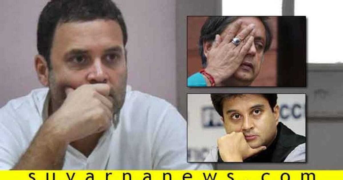 ಗೆಲುವಿನ ವಿಶ್ವಾಸದಲ್ಲಿದ್ದ ಕೈ ನಾಯಕರಿಗೆ ಶಾಕ್ ಕೊಟ್ಟ ಆರಂಭಿಕ ಟ್ರೆಂಡ್!