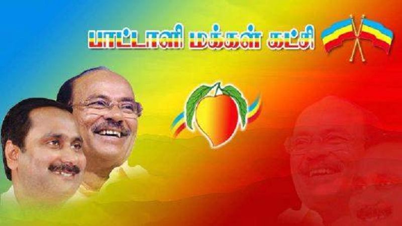 விக்கிரவாண்டி இடைத்தேர்தல்... பாமகவுக்கு அக்னிப் பரீட்சை..? அதிமுக ...