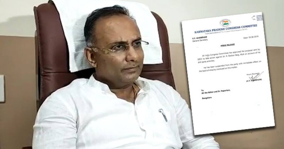 Karnataka Congress chief: Roshan Baig’s suspension has nothing to do with IMA scam