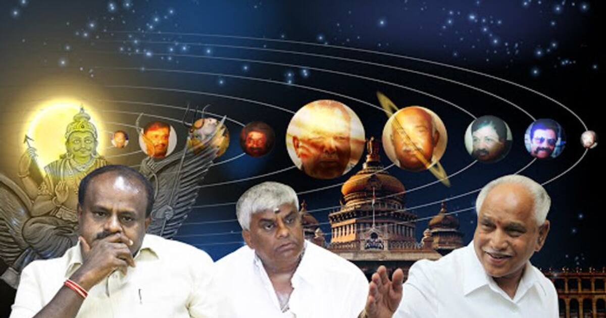 Karnataka govt tries to understand what planetary non-alignment memes