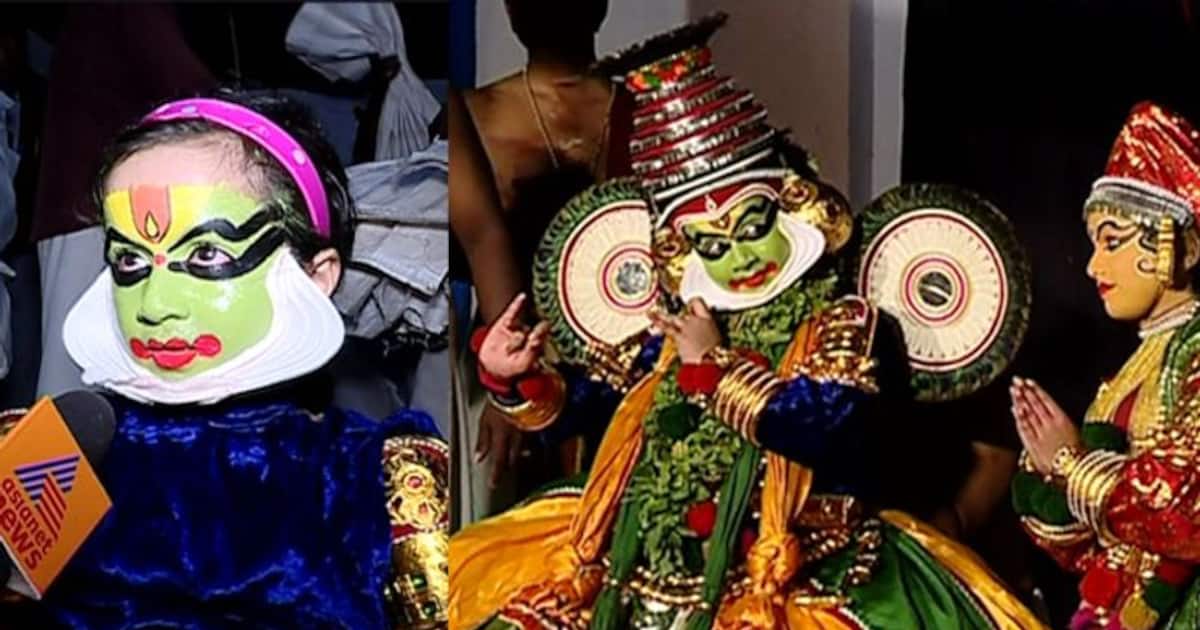 അമ്മ ആടിയ അതേ അരങ്ങിൽ കഥകളിയിൽ അരങ്ങേറ്റം കുറിച്ച് ആറുവയസ്സുകാരി