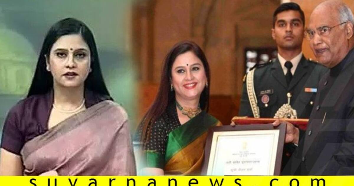 ಡಿಡಿ ನ್ಯೂಸ್‌ ನಿರೂಪಕಿ ನೀಲಂ ಶರ್ಮಾ ನಿಧನ