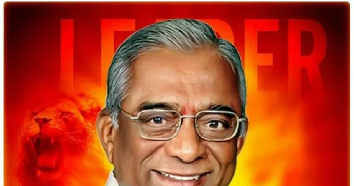 ముగిసిన ముత్యం రెడ్డి అంత్యక్రియలు