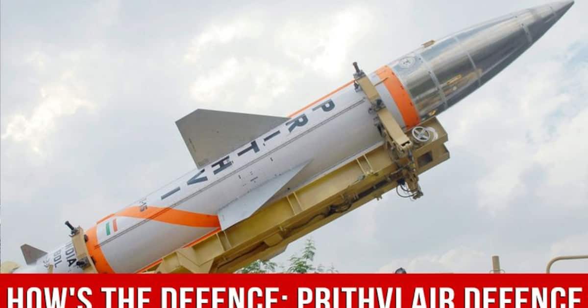 How's The Defence: Prithvi Air Defence System