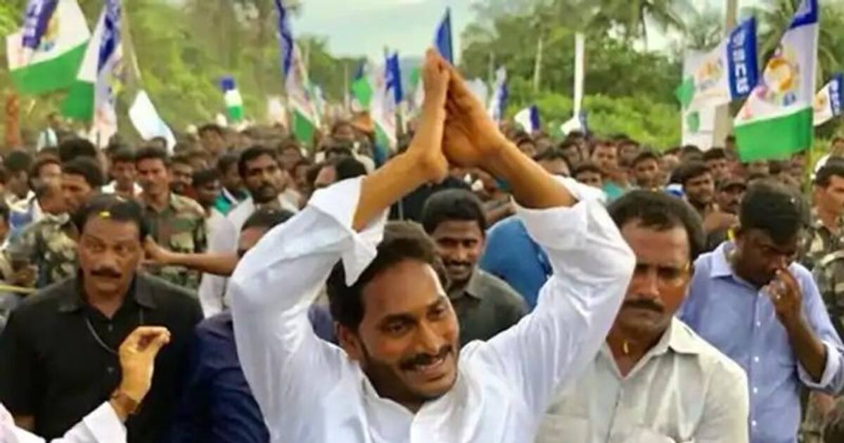 Visakhapatnam to be Andhra Pradesh's new capital, announces CM Reddy