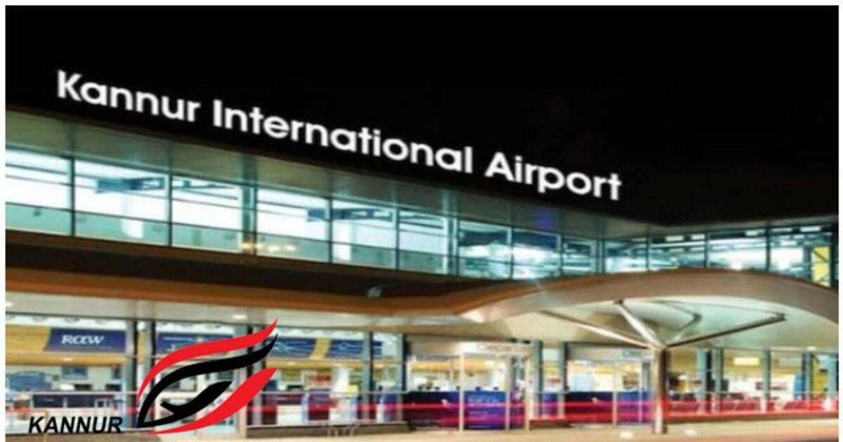 മുഖ്യമന്ത്രിക്കെതിരെ ഫേസ്ബുക്ക് പോസ്റ്റിട്ടു; കിയാൽ ഉദ്യോഗസ്ഥനെ ...