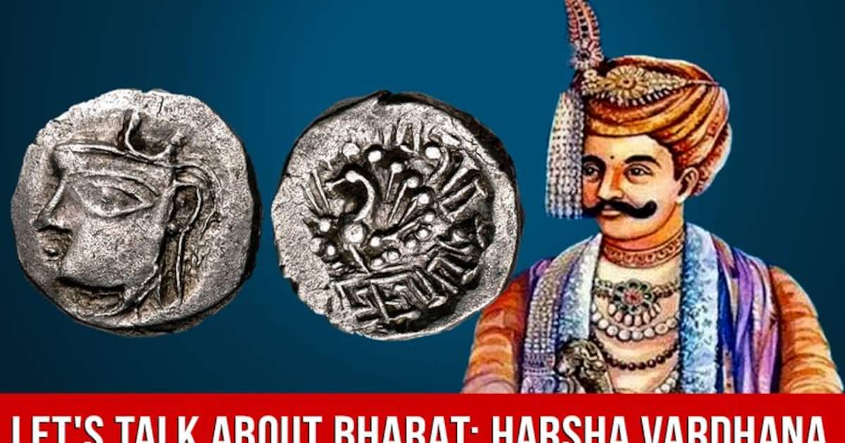 Let's Talk About Bharat: Harshavardhana
