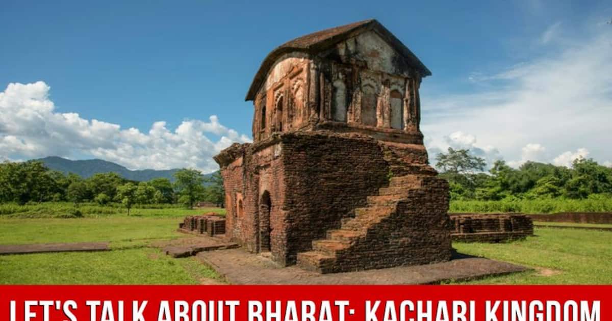 Let's Talk About Bharat: Kachari Kingdom History