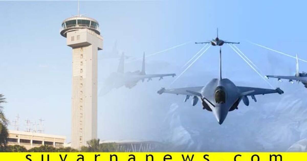 ಕೆಂಪೇಗೌಡ ಏರ್‌ಪೋರ್ಟ್ ರಾಡಾರ್‌ನಿಂದ ವಾಯುಪಡೆ ವಿಮಾನಗಳ ಮೇಲೆ ಕಣ್ಗಾವಲು! | IAF ...