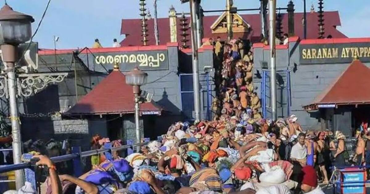 Kerala: Sabarimala pilgrimage season to resume from November 16