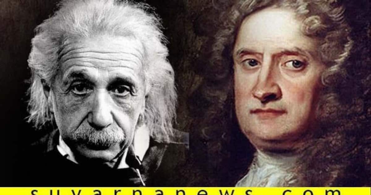 ಜಗತ್ತು ಕಂಡ ಜೀನಿಯಸ್ , ಇಬ್ಬರಿಗೆ ಹಂಚಿದರೂ IAS ಪಾಸ್ ಮಾಡಿಸುವಷ್ಟಿತ್ತು ಇವರ IQ ...