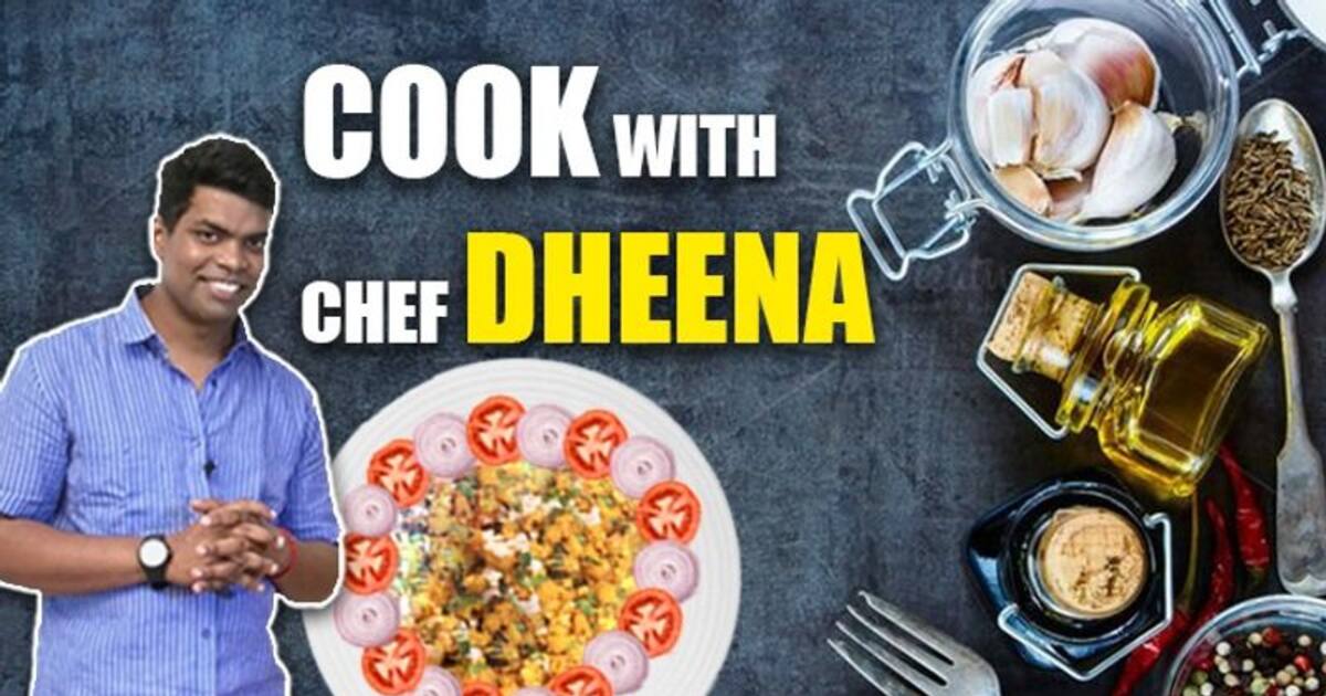 சுவையான சர்க்கரைவள்ளிக் கிழங்கு வறுவல்.. கம கம சமையல் செய்யும் Chef ...