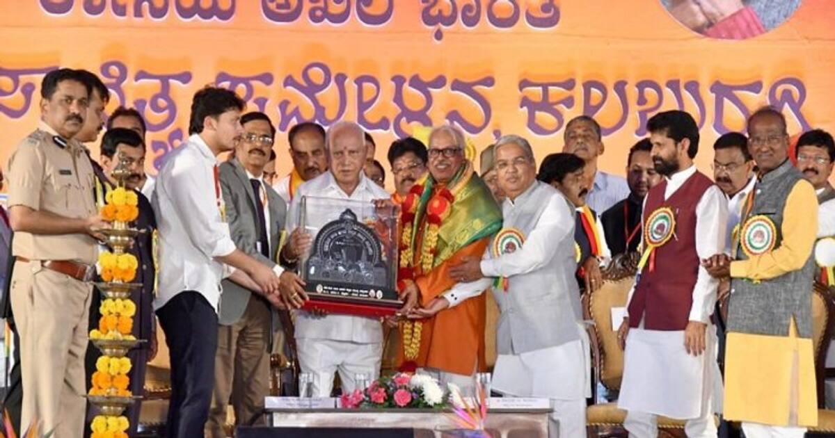 ಮಲೆಯಾಳಿಗಳು, ತಮಿಳರಂತೆ ಭಾಷಾಪ್ರೇಮ ಅನುಸರಿಸೋಣ: ಬಳಿಗಾರ | Kannada Sahitya ...