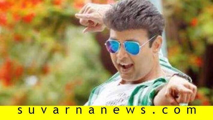 ಶರಣ್‌ ಅಭಿನಯಸ 'ಅವತಾರ ಪುರುಷ' ಟೀಸರ್‌ ಹೇಗಿದೆ ನೋಡಿ! | Actor Sharan kannada ...