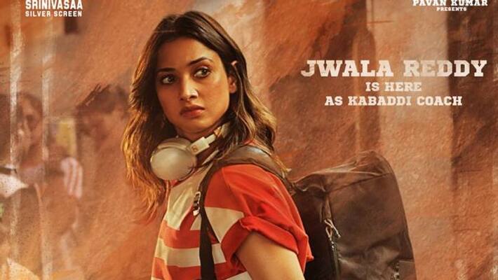 'సీటిమార్' లుక్.. మిల్కిబ్యూటీలో ఇంత ఆవేశమా? | Tamannaah first look ...