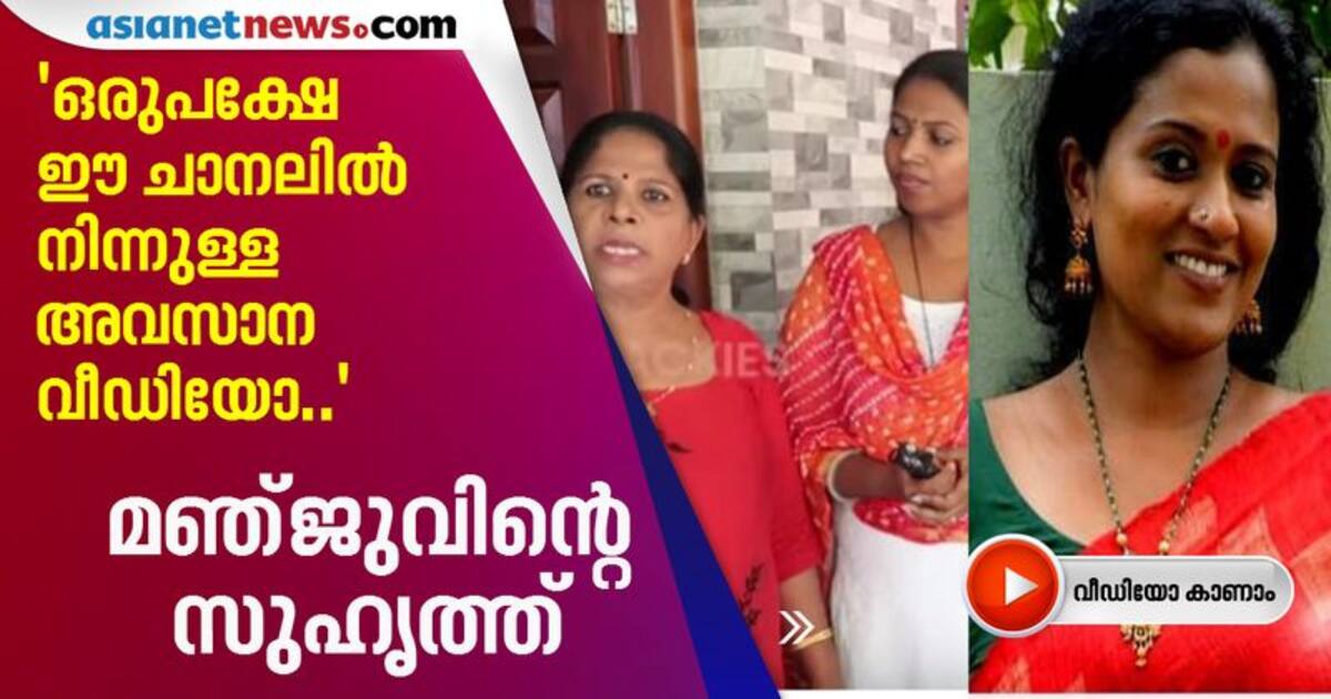 'പുറത്ത് നടക്കുന്നതൊന്നും അവള്‍ അറിയുന്നില്ല, ഞങ്ങളെ ജീവിക്കാന് ...